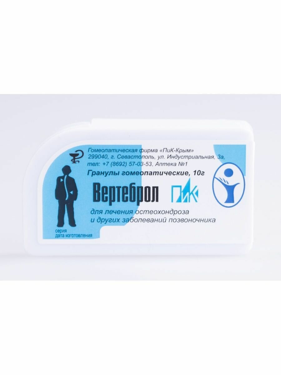 Комплексная пищевая добавка Вертеброл-ПиК при остеохондрозе 10 гр, Пик-Крым