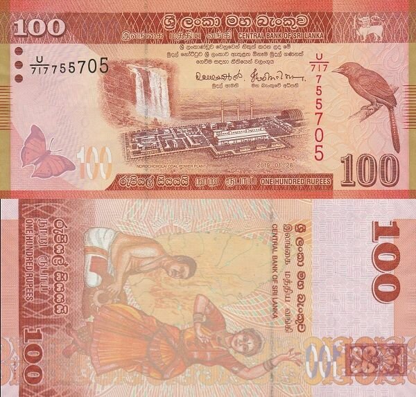 Шри-Ланка 100 Рупий 2010-2022 UNC