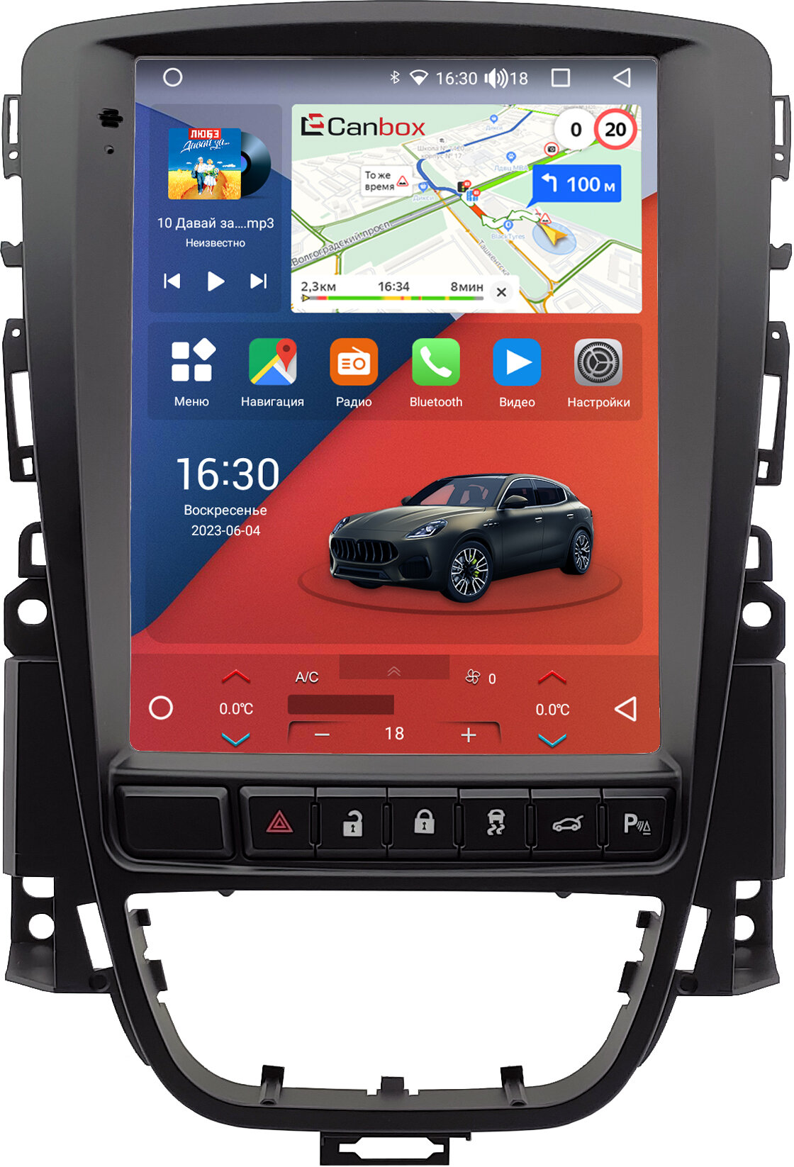 Штатная магнитола Buick Excelle 2 2009-2015 (авто с кнопкой SPORT) Canbox H-Line (Tesla) 9.7" 4/32 5621-1312-198 Android 10 (4G-SIM, DSP, QLed)