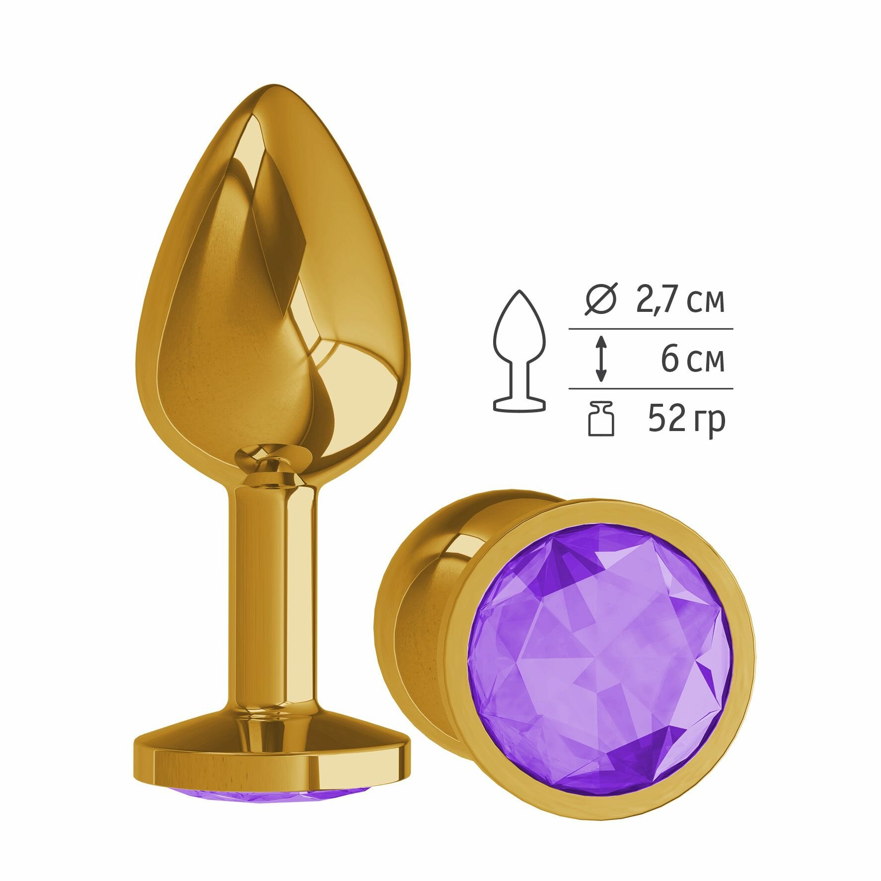 Анальная втулка Джага Джага Gold, малая, с фиолетовым кристаллом, 7 см