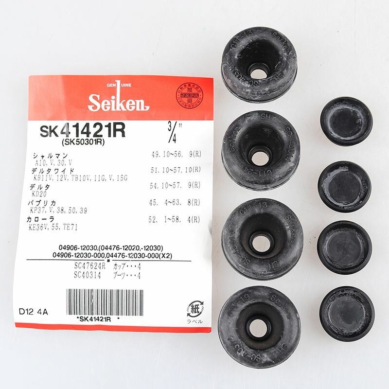 Ремкомплект рабочего тормозного цилиндра SK41421R Seiken 3/4", 04476-12020 Toyota Lite Ace, KM20/ KM21/ TM20