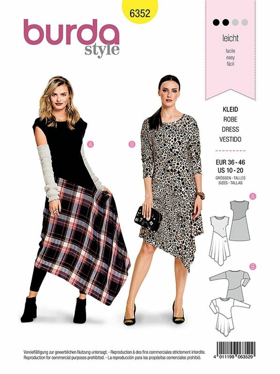 Выкройка Burda 6352 Платье с неровным низом