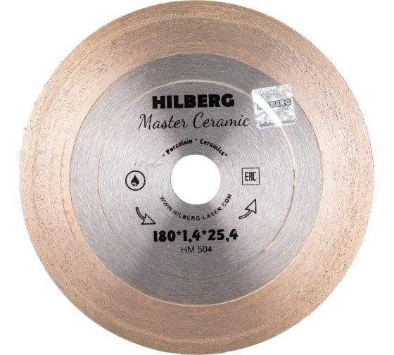 Диск алмазный отрезной Master Сeramic (180х1.4х25.4 мм) Hilberg HM504