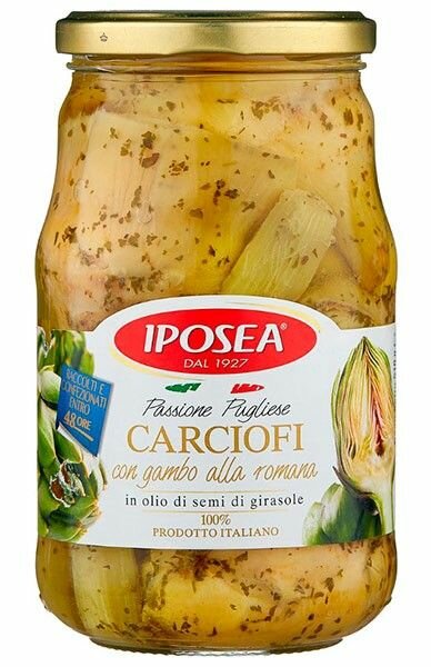 Артишоки консервированные Iposea со стеблем в масле 510 г x 3 упаковки