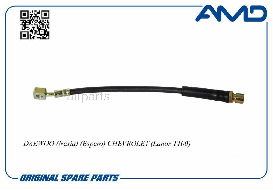 AMD AMD. BH38 Шланг тормозной передний 96212323/AMD. BH38 AMD