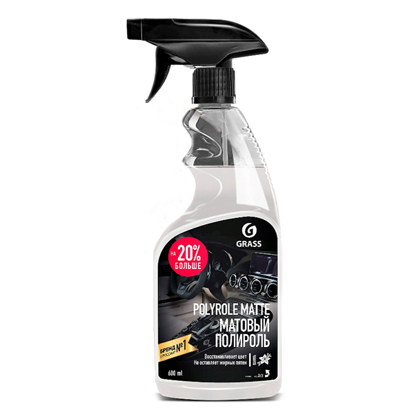 Полироль для пластика 600г матовая (в уп. 6шт)