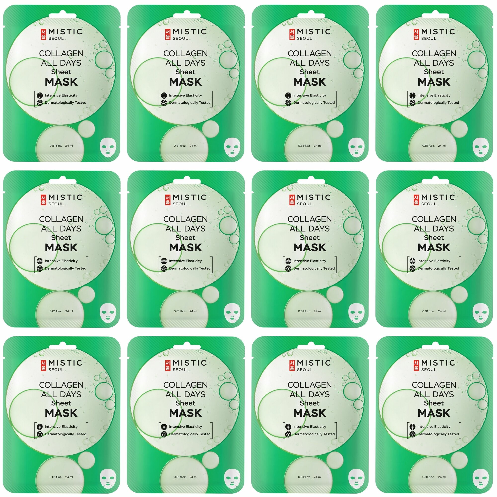 MISTIC Тканевая маска для лица с коллагеном Collagen All Days Sheet Mask, 24 мл, 12 шт