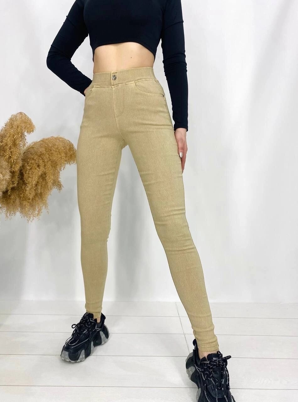 Джинсы зауженные