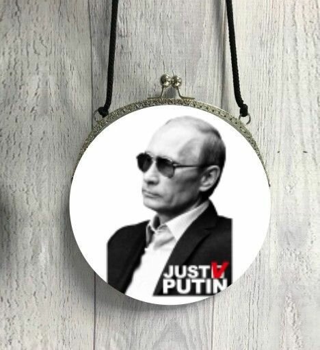 Сумка