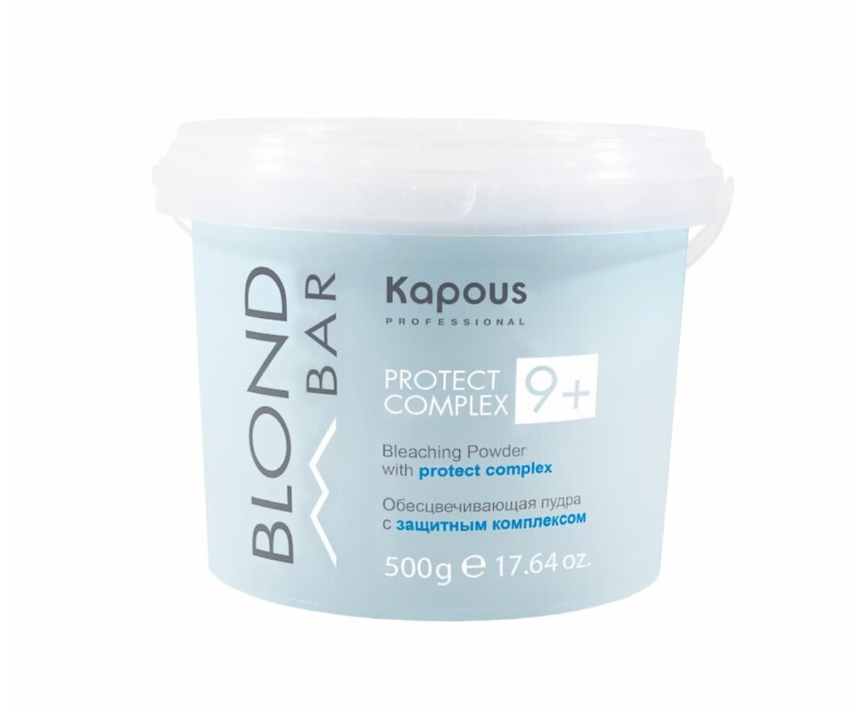 Kapous Professional Пудра обесцвечивающая с защитным комплексом 9+ серии Blond Bar 500гр