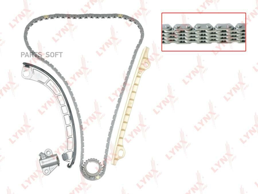 TK0047 LYNXAUTO Комплект цепи ГРМ
