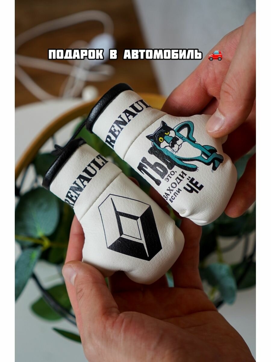 Обложка для автодокументов Artows