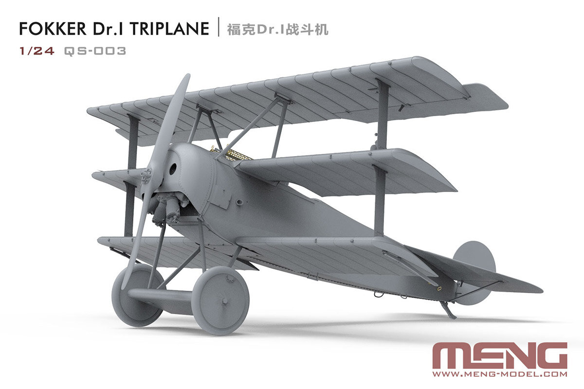 Сборная модель MENG Самолет "fokker dr i triplane, пластик, М 1:24 (QS-003)