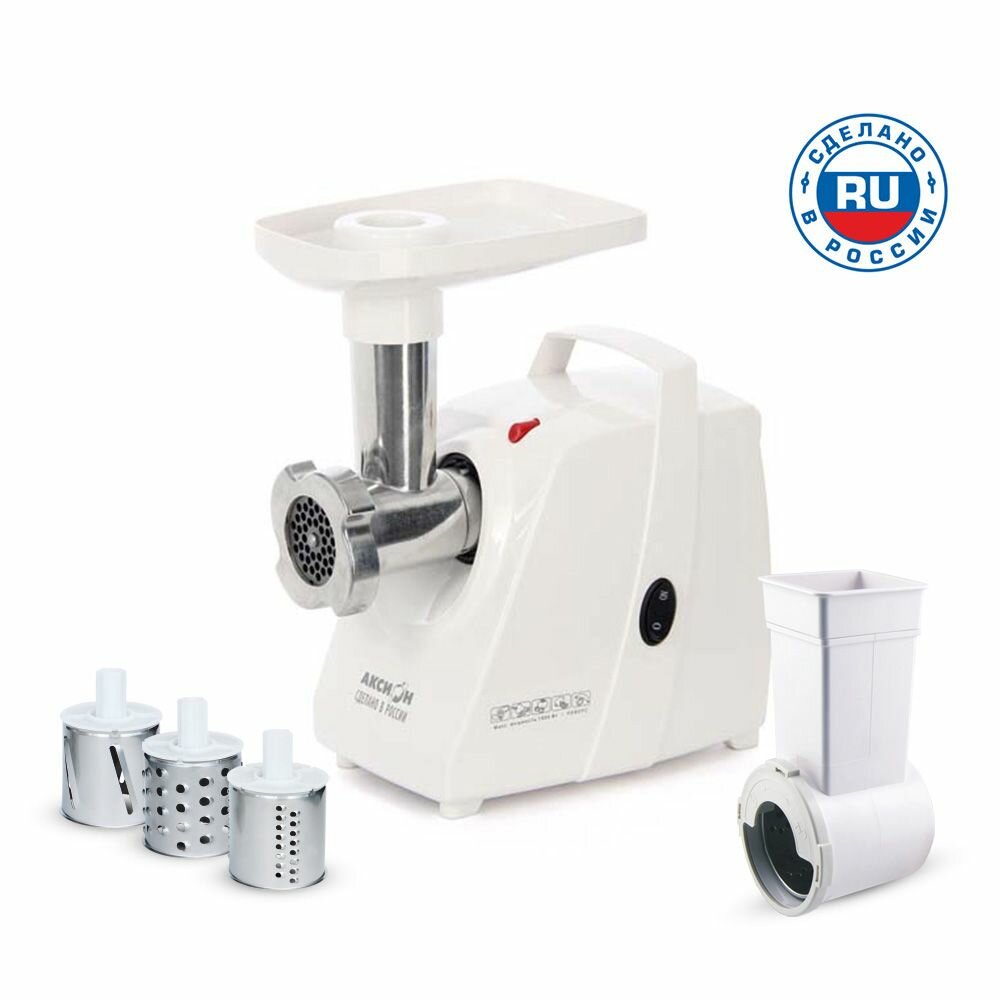 Мясорубка аксион М34.03 белый