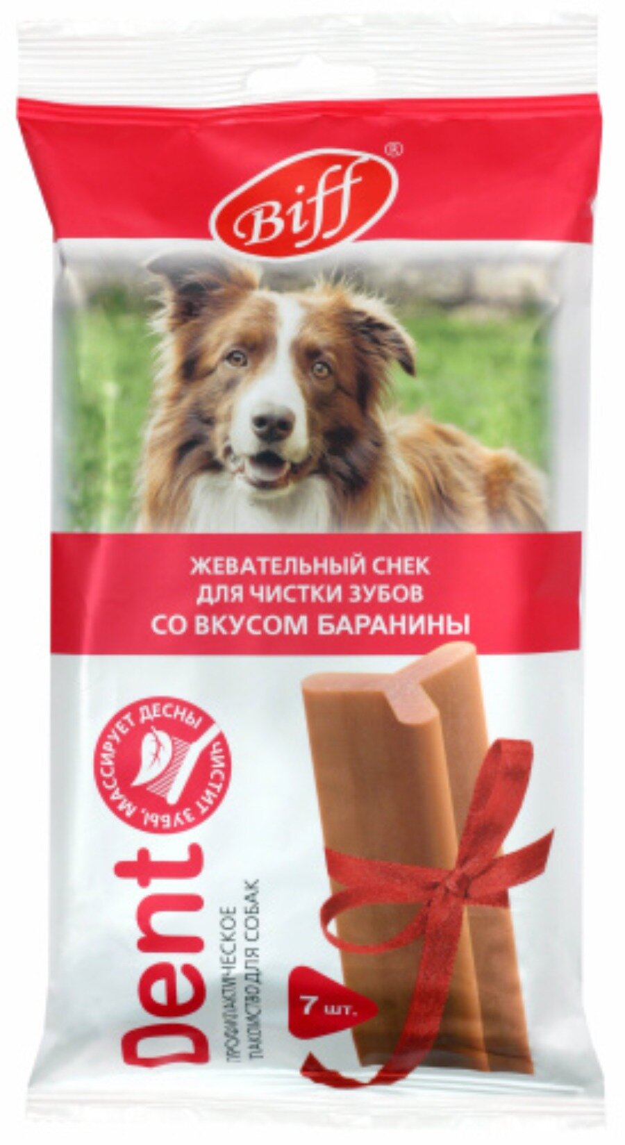 TiTBiT Лакомство для крупных собак Жевательный снек Dent со вкусом Баранины 7шт*270г