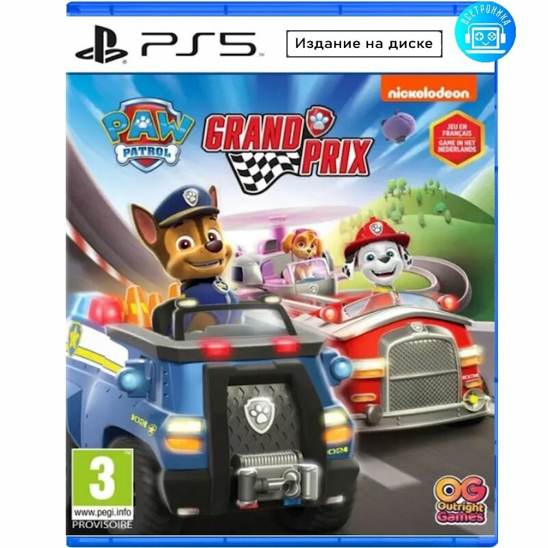 Игра PAW Patrol: Grand Prix (PS5) Английская версия