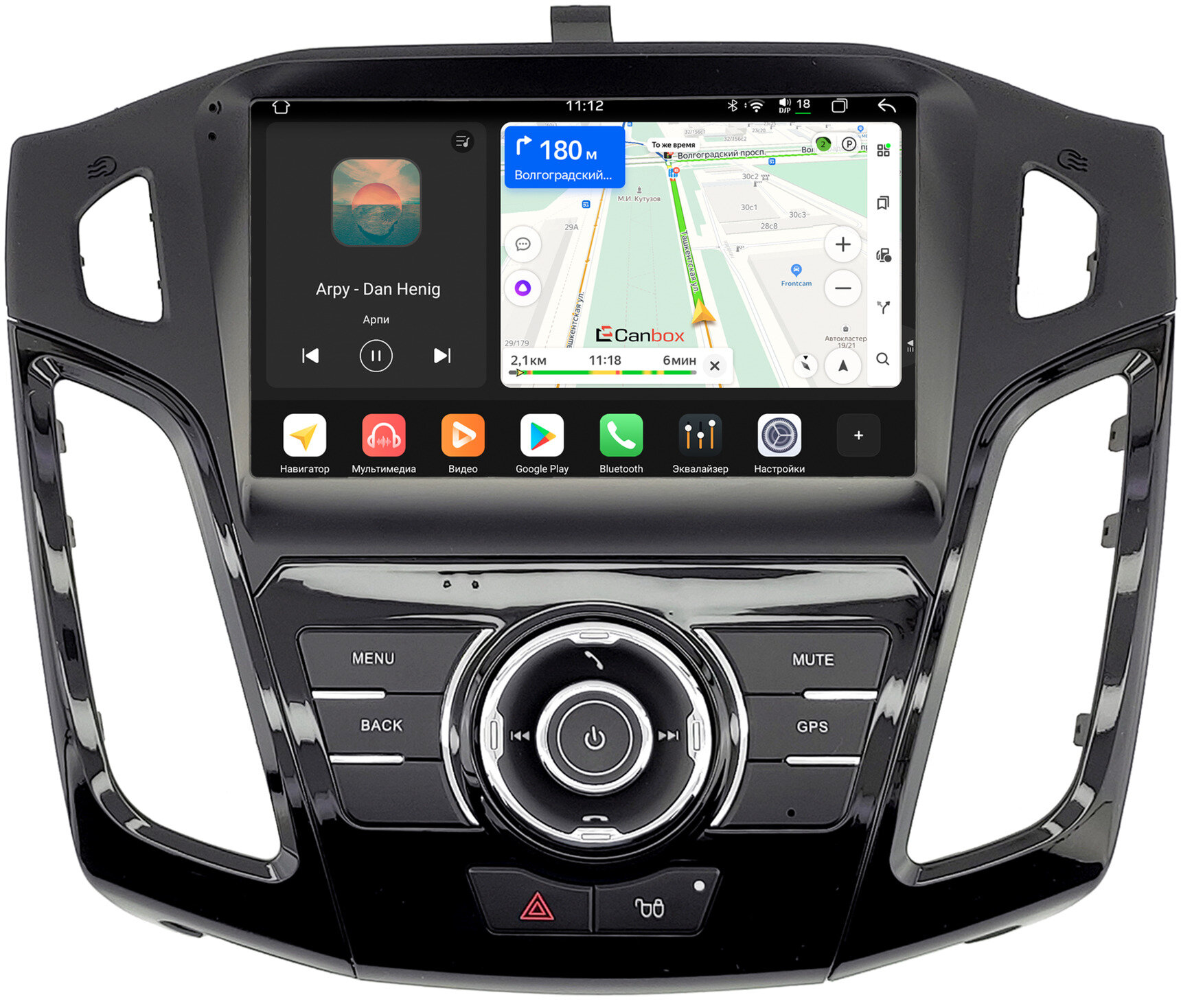 Штатная магнитола Canbox PRO-Line 2K 4254-9-2360 Ford Focus 3 2011-2019 (черная, глянцевая, Тип 1) Android 13 (4G-SIM, 12/256, DSP, QLed)