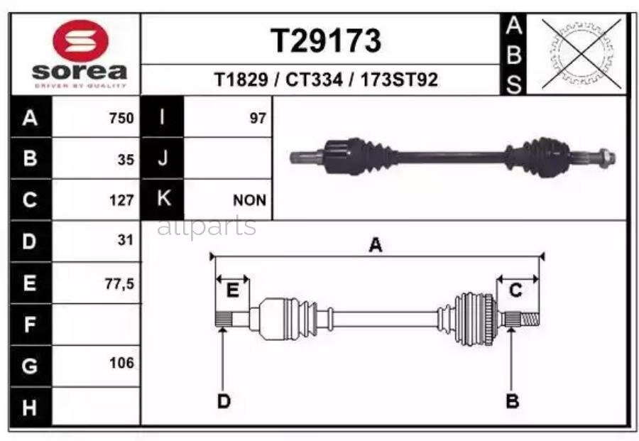 EAI GROUP T29173 привод левый! 750mm\ Fiat Ducato, Peugeot Boxer, Citroen Jumper 3.0D 06>