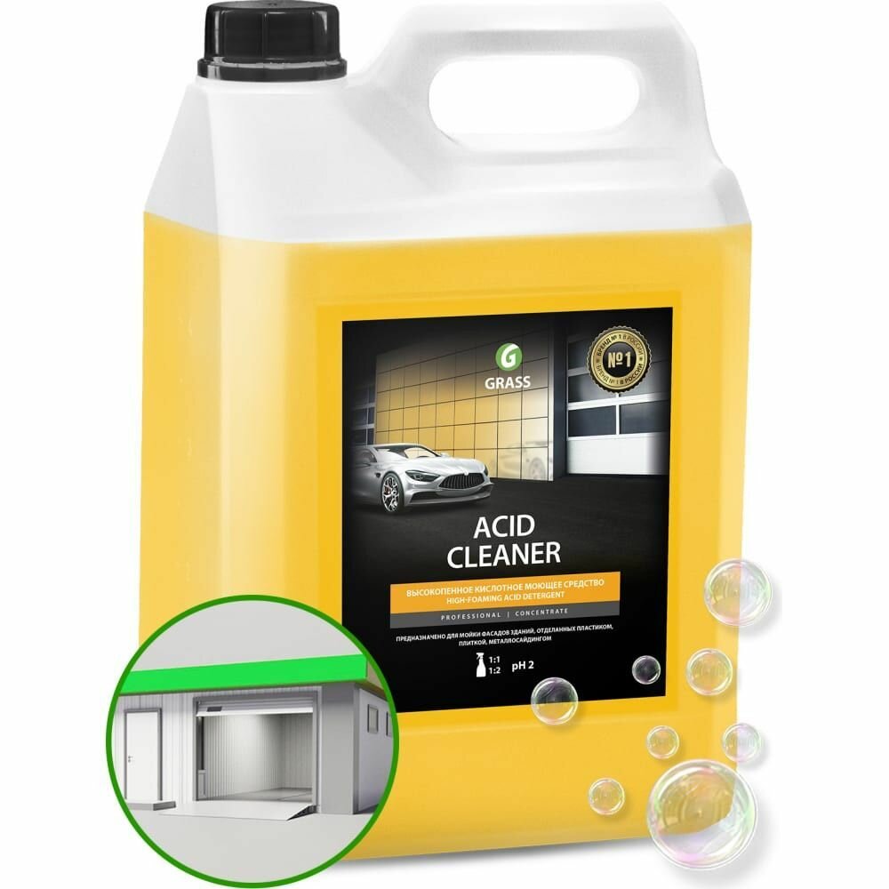 Grass 160101 Кислотное средство для очистки фасадов "Acid Cleaner" канистра 5,9 кг