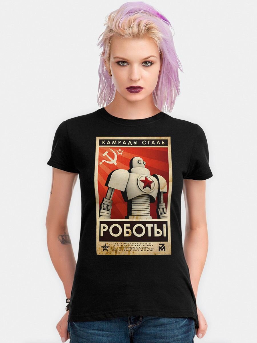 Футболка