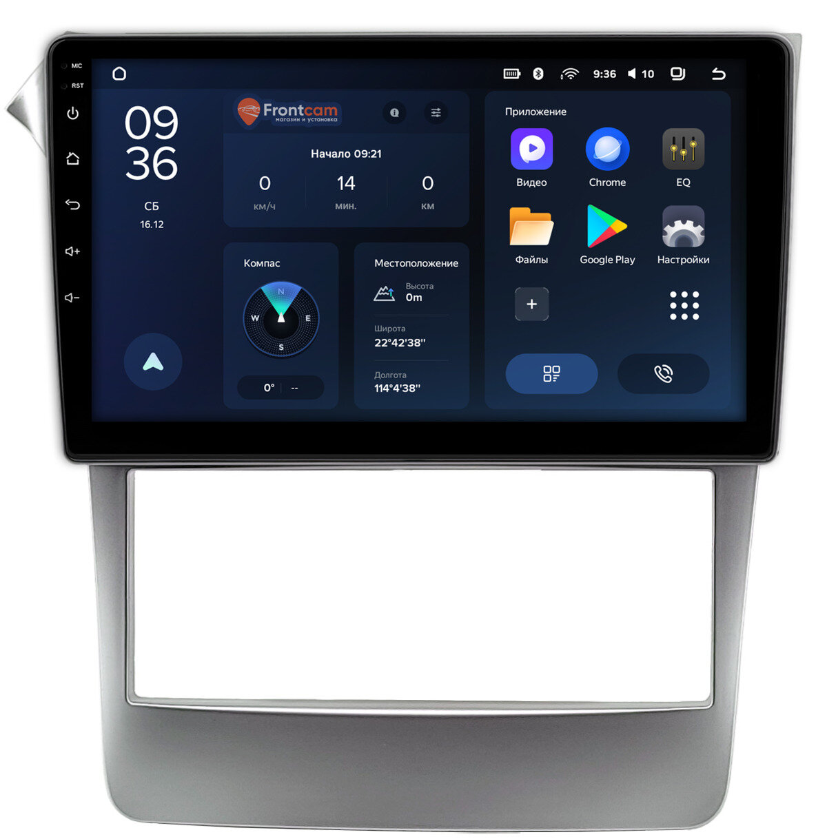 Штатная магнитола Daewoo Nexia 2008-2016 Teyes CC3L WIFI 2/32 9" RM-9-2132 Android 8.1 (DSP, IPS, AHD)