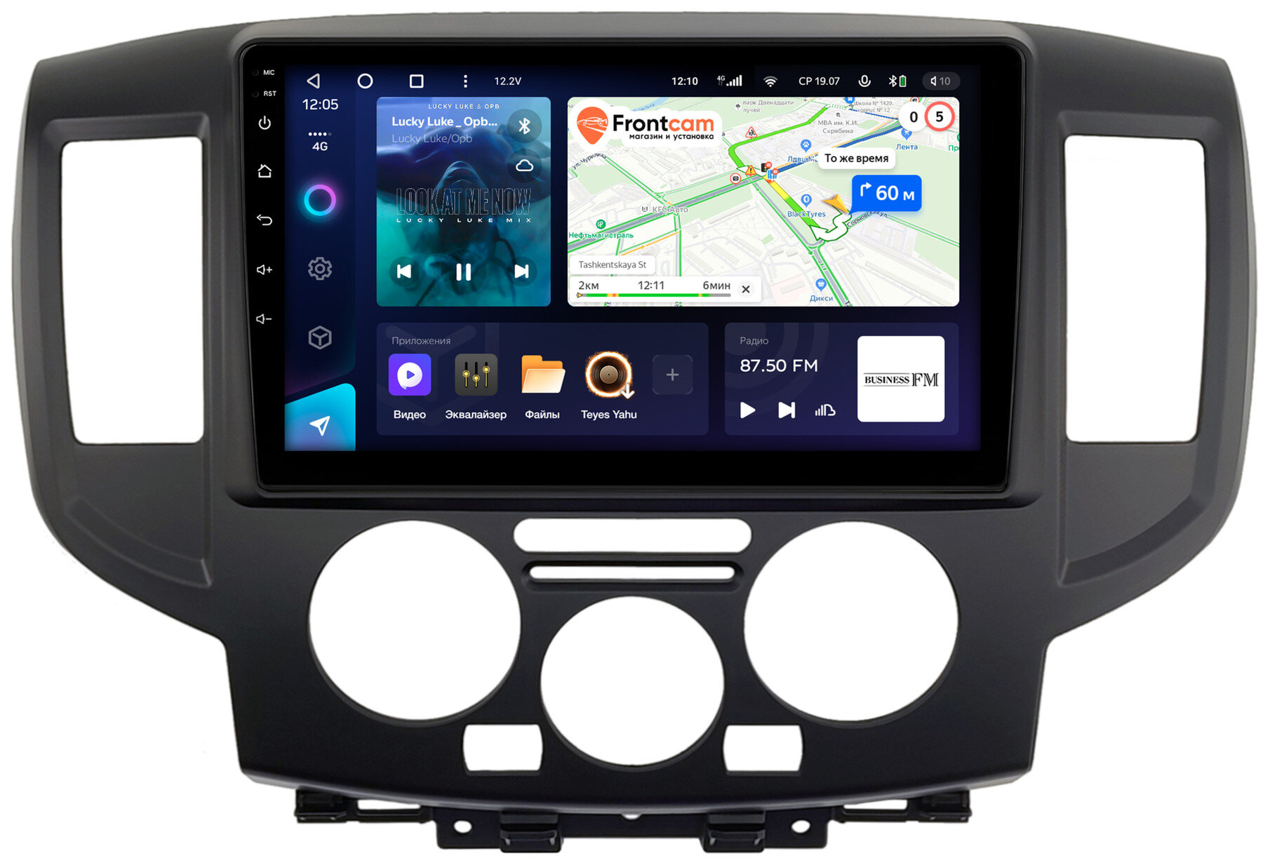 Штатная магнитола Nissan NV200 2009-2026 (чёрная) Teyes CC3 4/32 9" RM-9-0391 Android 10 (4G-SIM, DSP, QLed)