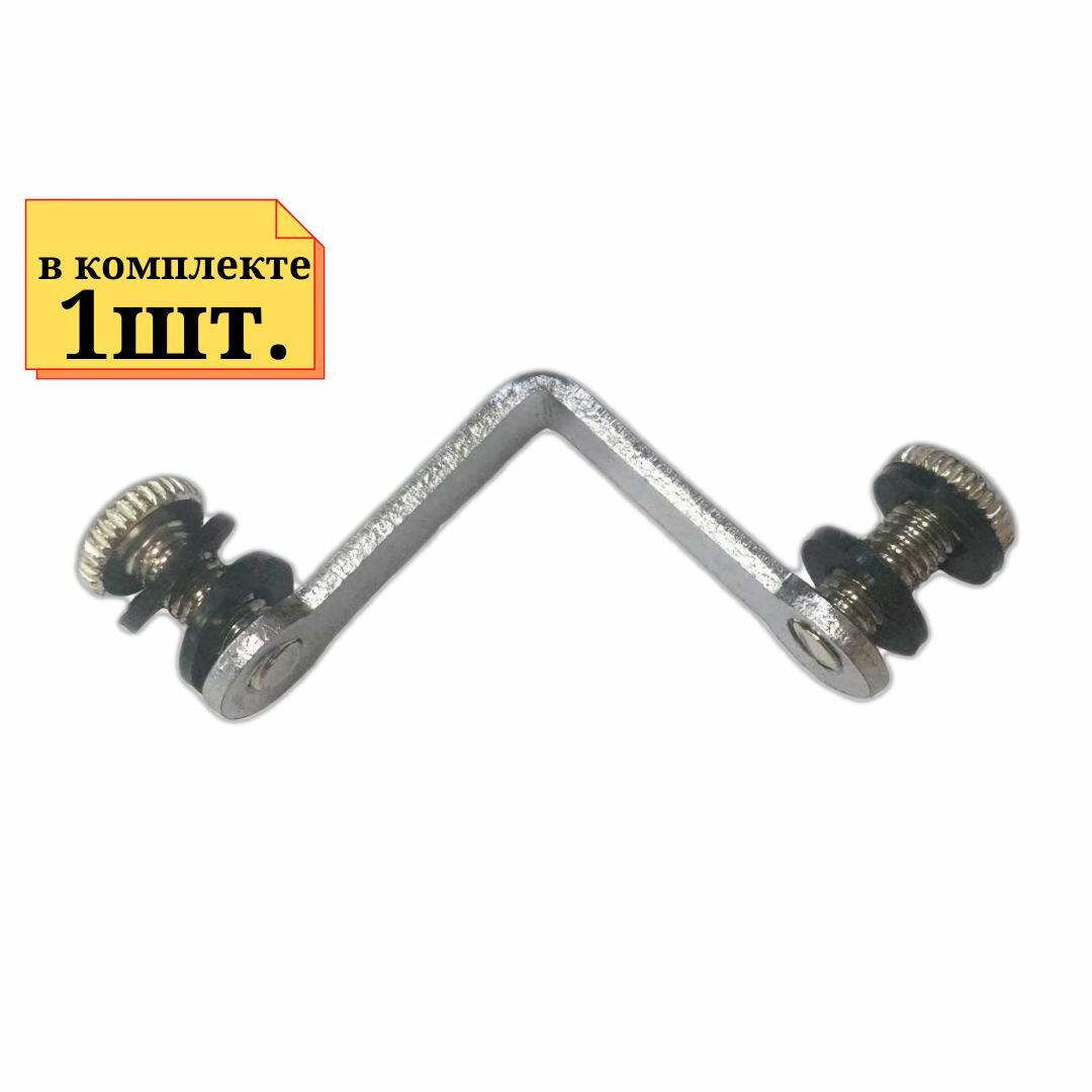 1шт Крепление стеклянного куба двойное, Витрина, хром, на стекло с черными резиновыми прокладками