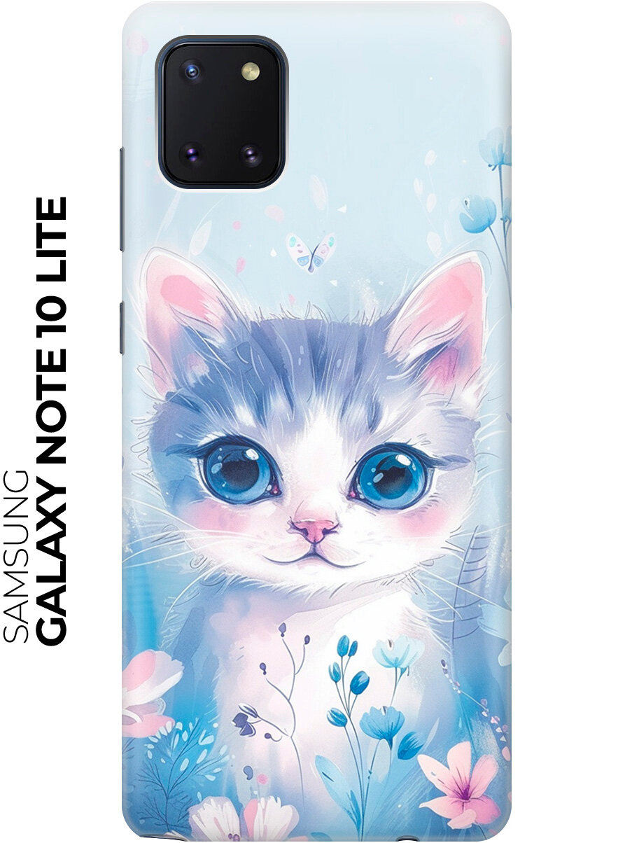 Силиконовый чехол на Samsung Galaxy Note 10 Lite с принтом "Котик в цветах"