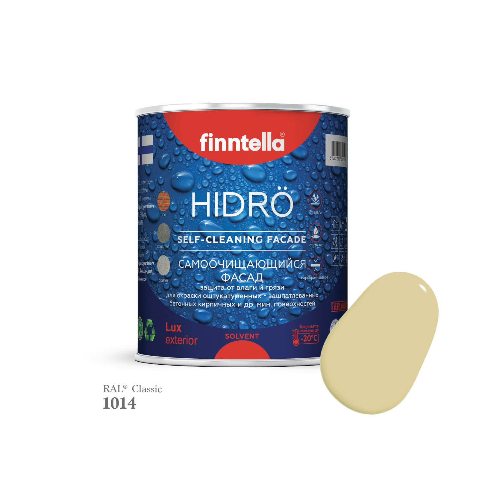 Краска фасадная для наружных работ HIDRO с эффектом лотоса, цвет RAL1014 Слоновая кость (Ivory), 0,9л