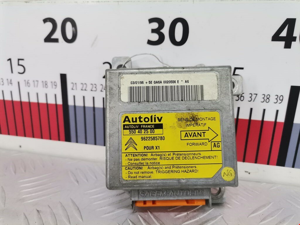 Блок управления Air Bag Citroen Xantia 9622585780 арт. 1648670