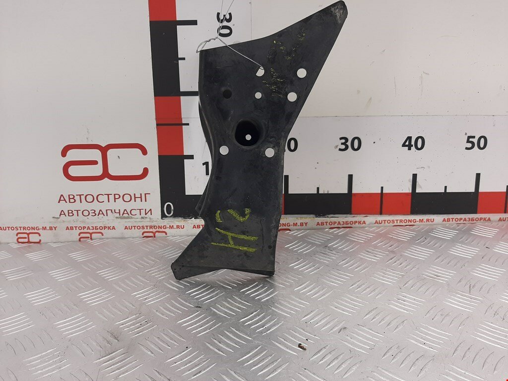 Защита днища Lexus GS 3 5762830031 арт. 866590