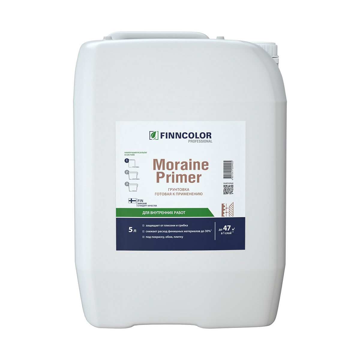 Грунтовка пропиточная Finncolor Moraine Primer, 5 л, готовый раствор, 1шт, пластиковая канистра
