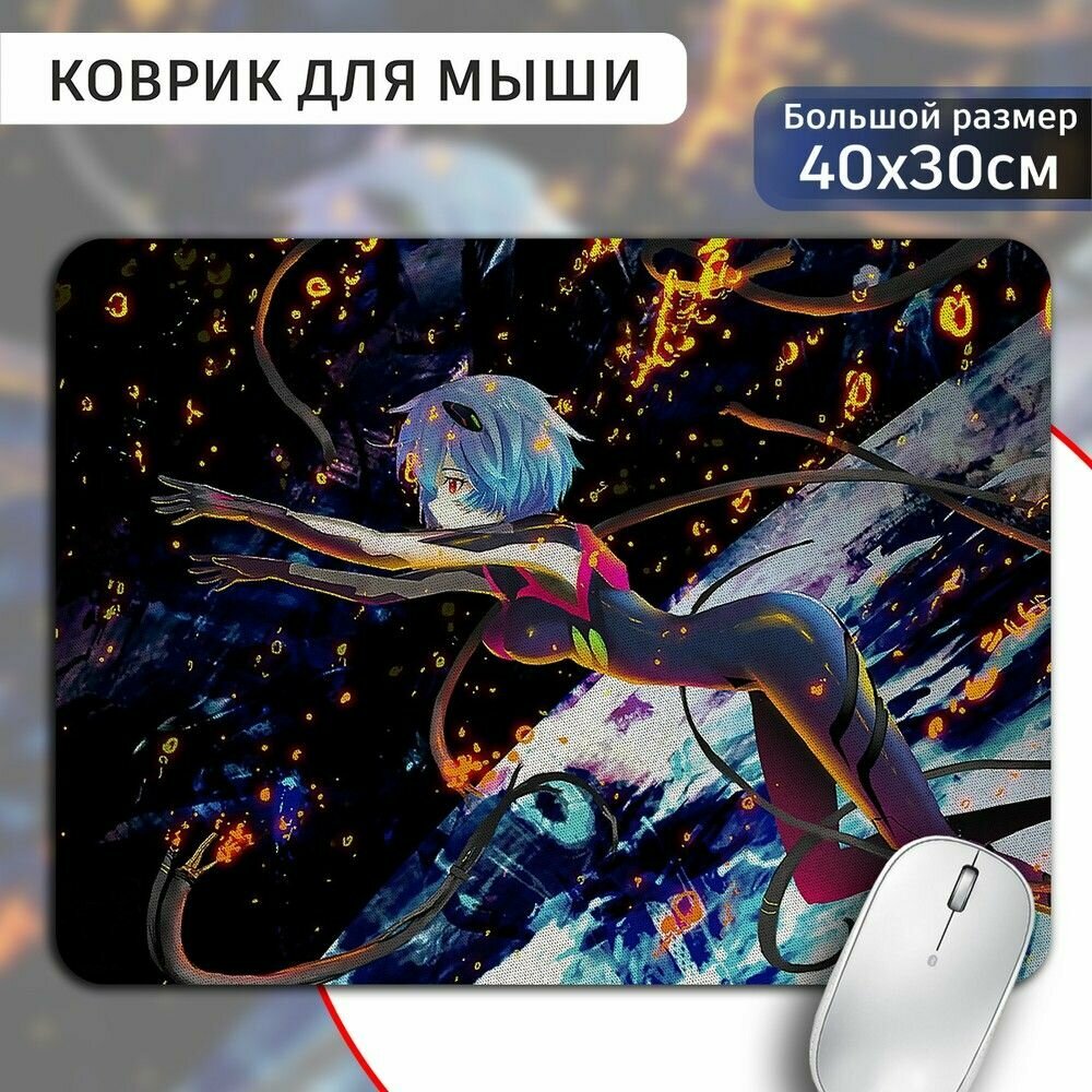 Коврик для мыши 30х40 с принтом аниме Евангелион (Evangelion, Рэй Аянами, мехи) - 469