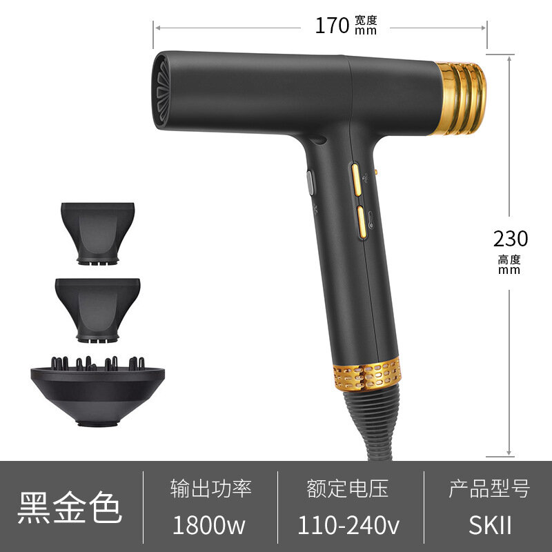 Фен, с бесщеточным мотором, с отрицательными ионами