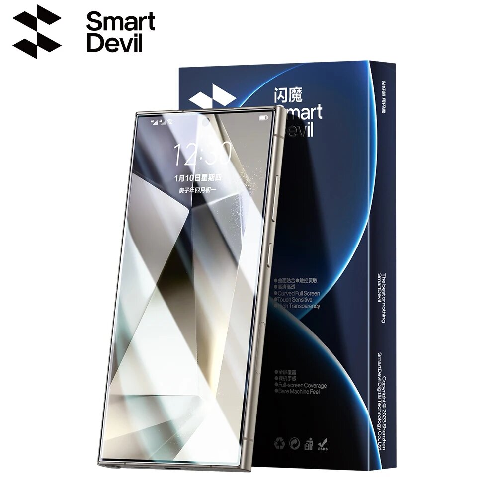 Защитная пленка SmartDevil для Samsung S23/S22 Ultra, 3 шт.