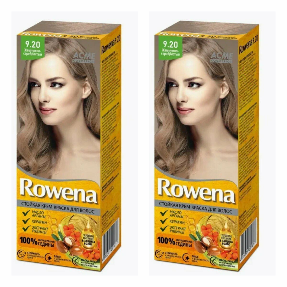 Стойкая крем-краска для волос Rowena, тон 9.20 жемчужно-серебристый, 115 мл, 2 шт.