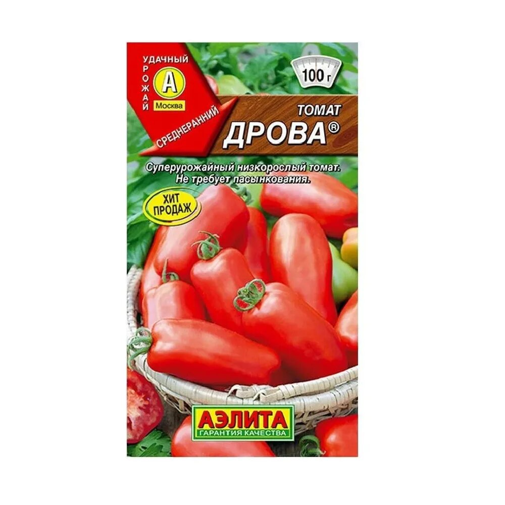 Аэлита томат Дрова *20шт