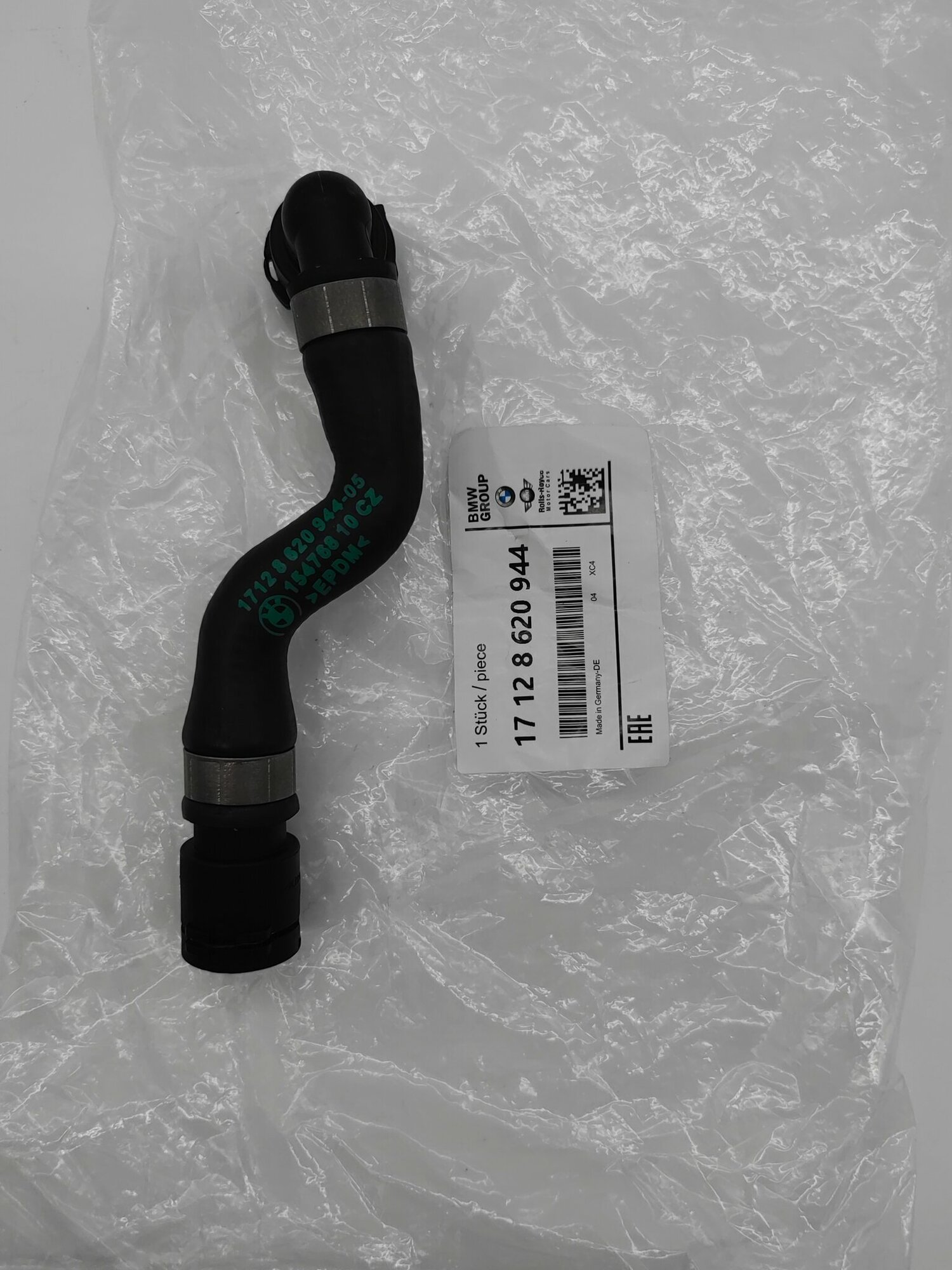 BMW Патрубок BMW арт. 17128620944