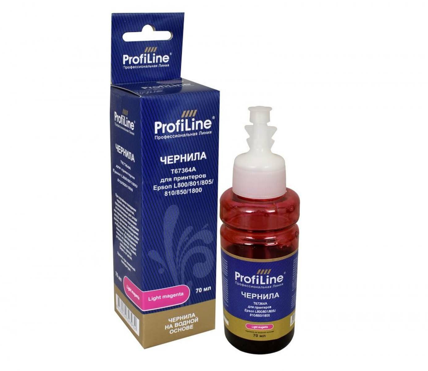 Чернила 673 для Epson L805, L800, L1800, L850, L810 T67364A ProfiLine светло-пурпурные