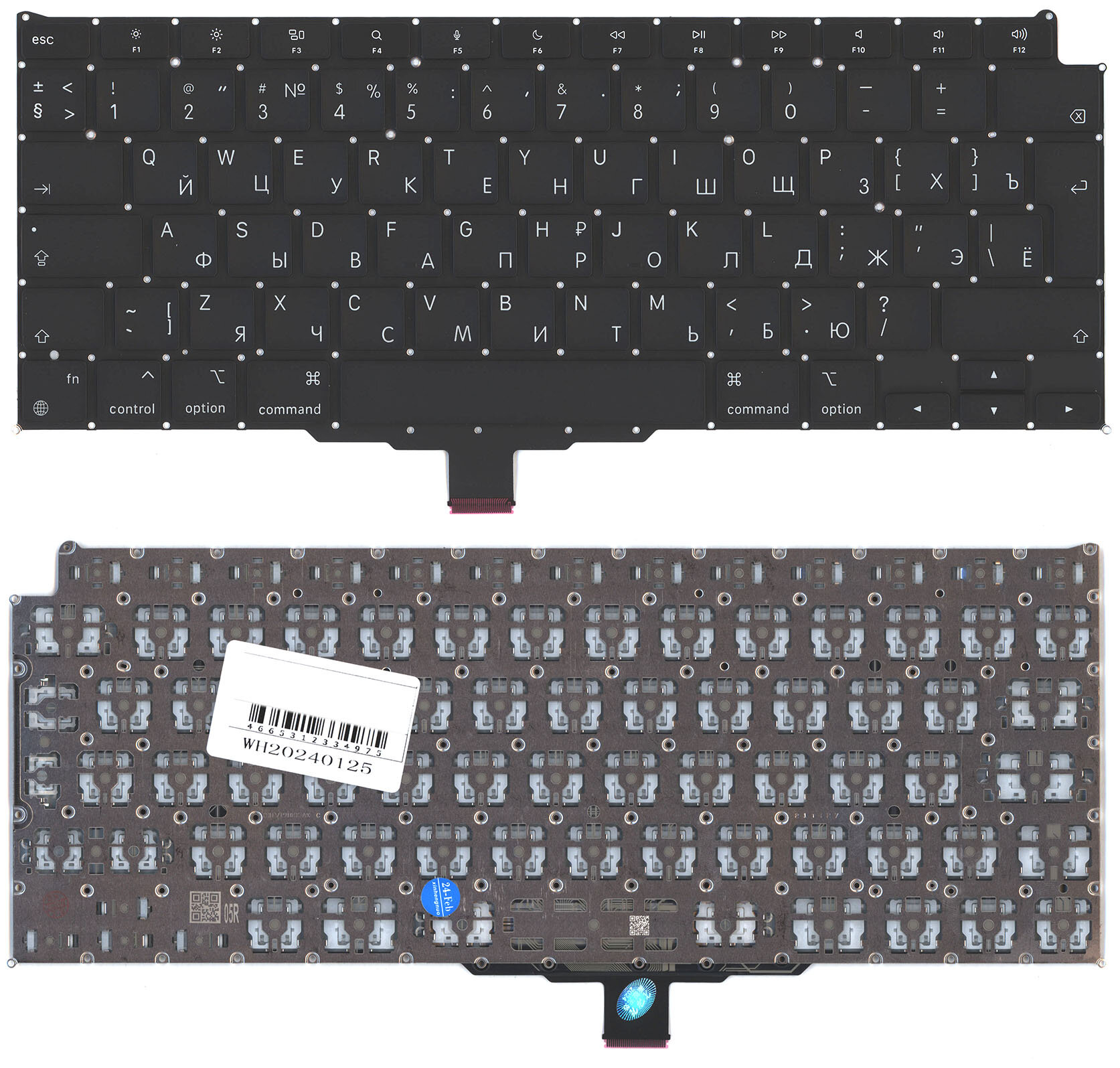Клавиатура (keyboard) для ноутбука MacBook Air 13 Retina M1 A2337 Late 2020 большой Enter, черный