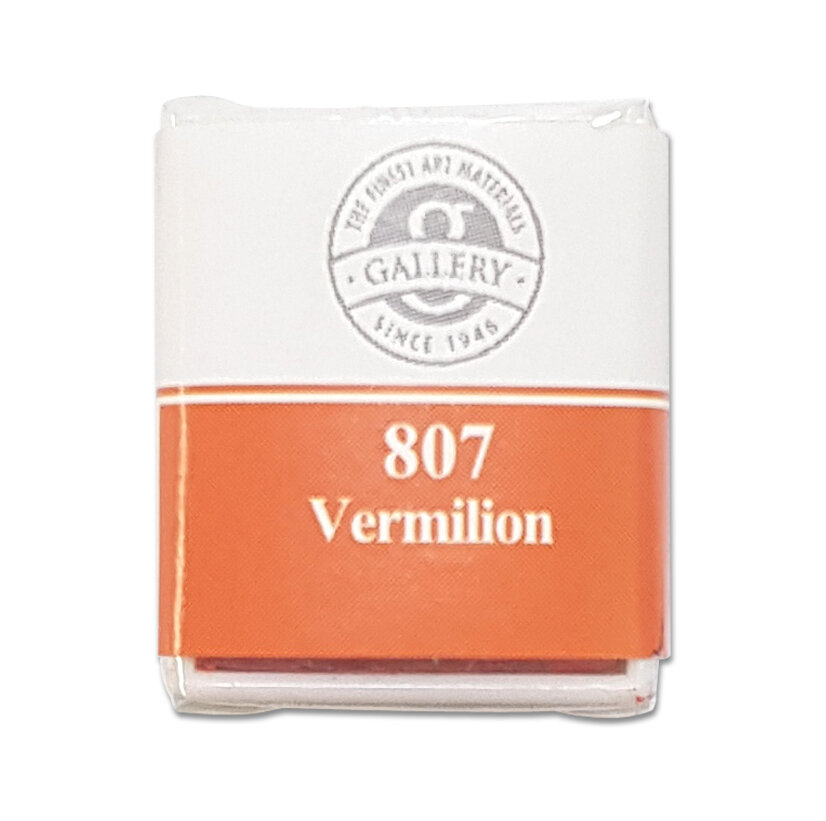 Mungyo Профессиональные акварельные краски, мал. кювета, цвет киноварь