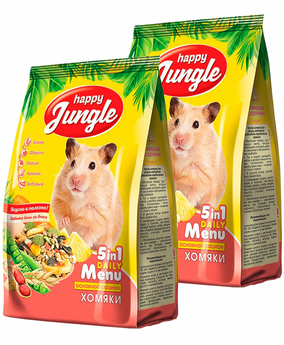 HAPPY JUNGLE для хомяков (400 гр х 2 шт)