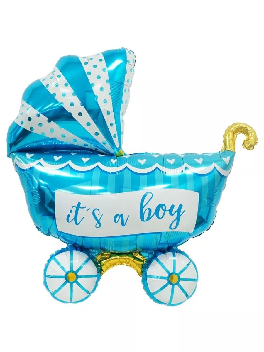 Это мальчик Голубая коляска, фольгированный шар (33"/84 см ) 1 шт. / Веселуха
