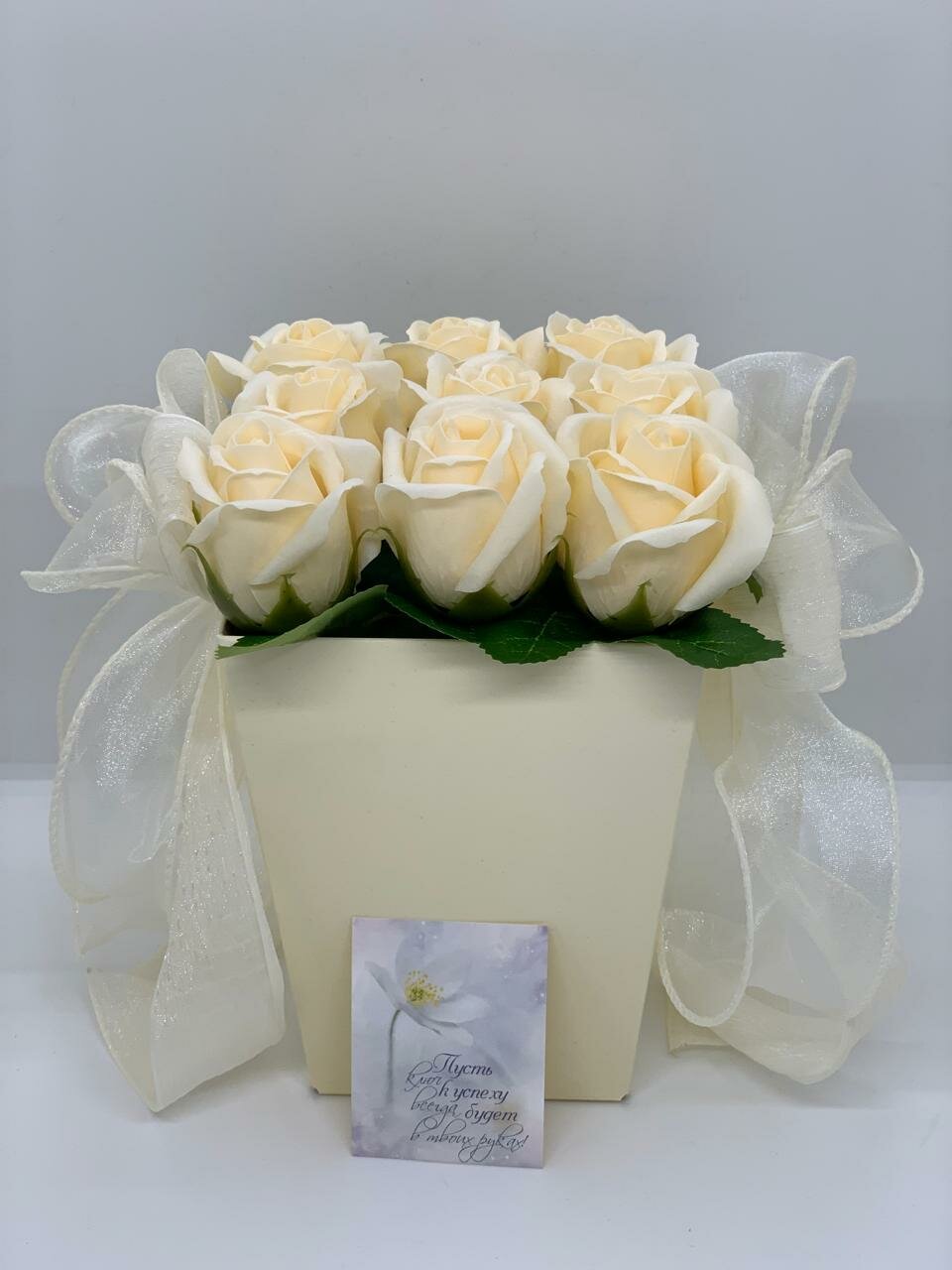 Букет из нежных мыльных роз "Премиум" Dekor, 9 штук