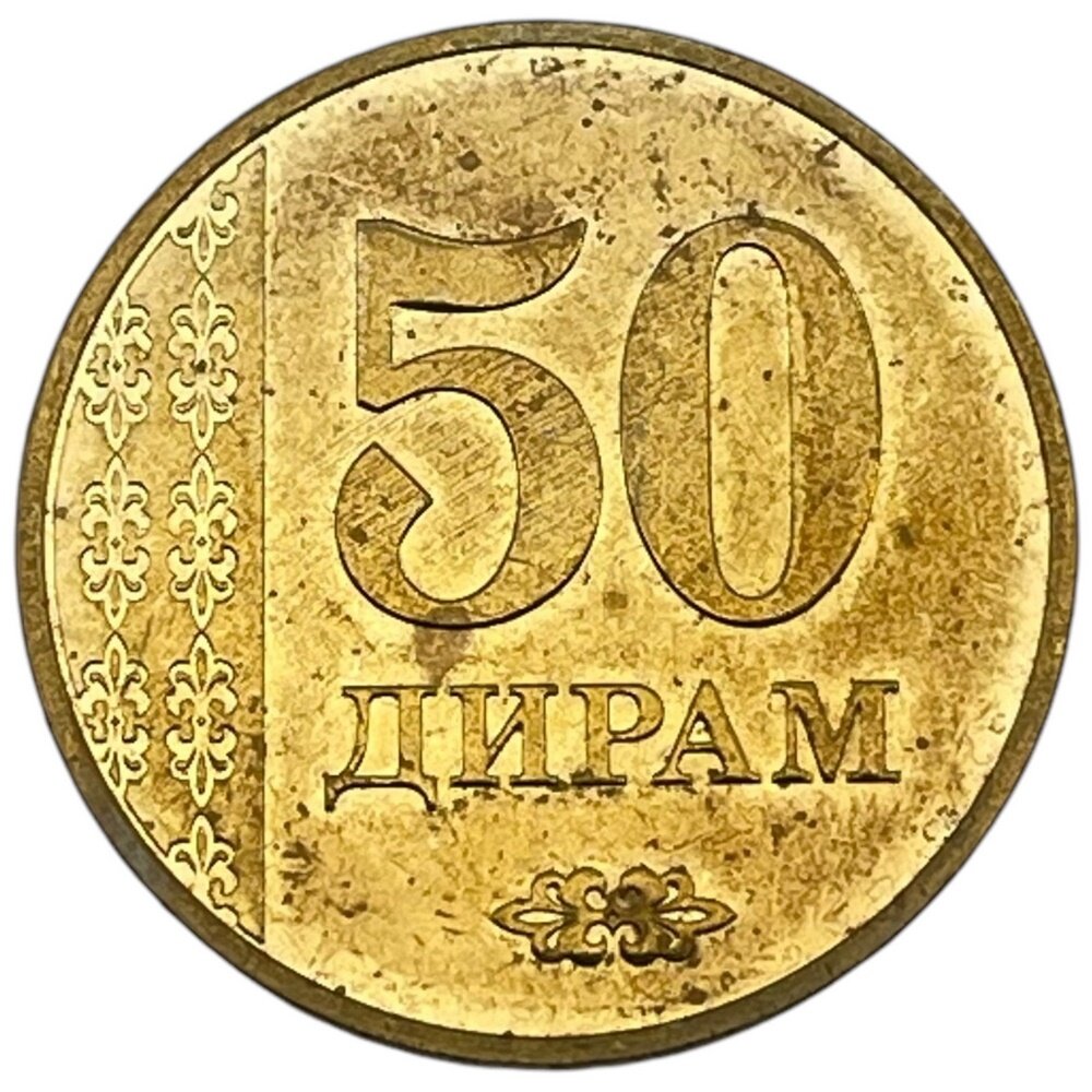 Таджикистан 50 дирамов 2011 г.
