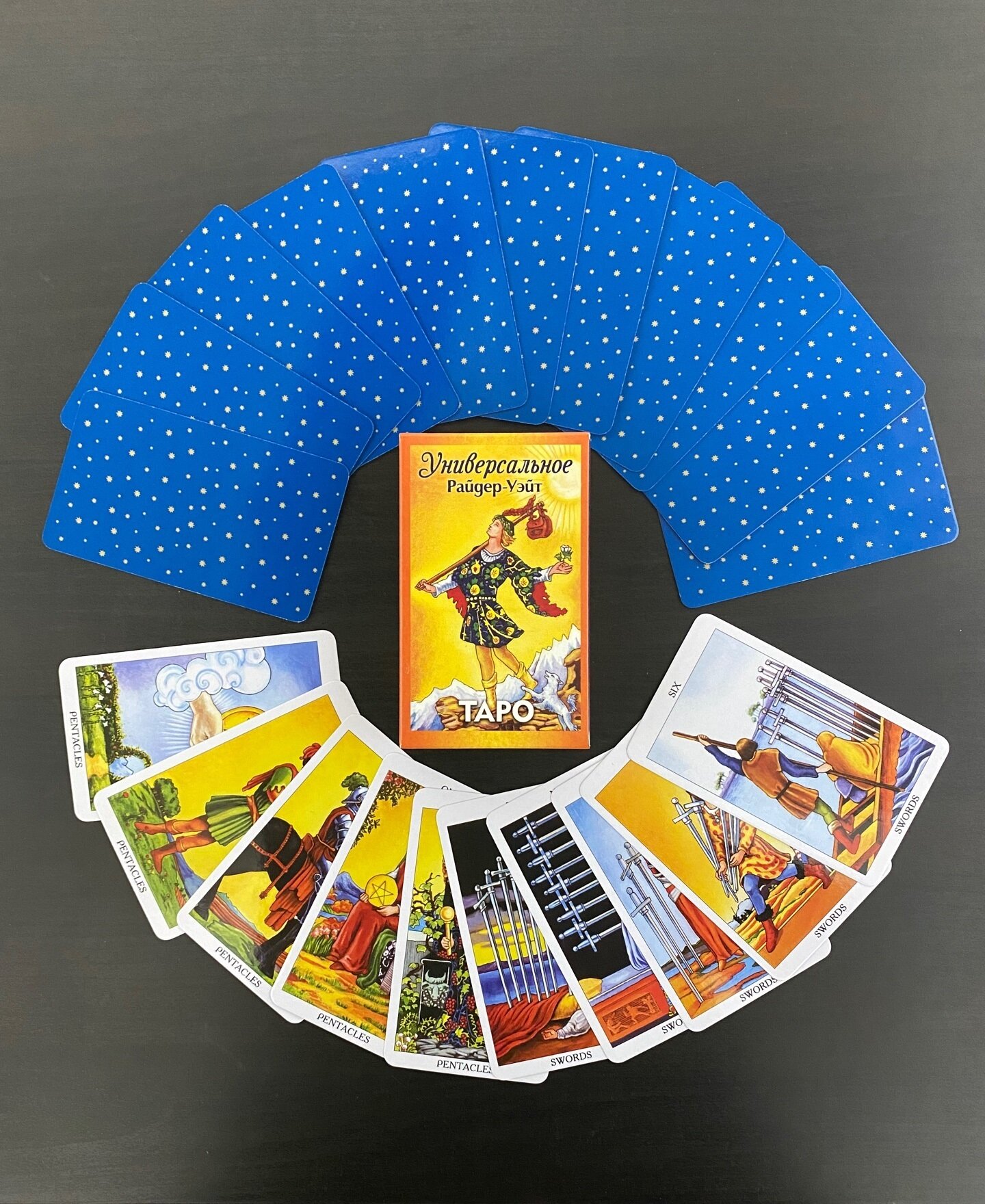 Карты Таро Уэйта / Универсальное Райдер-Уэйт / Карты Таро классические