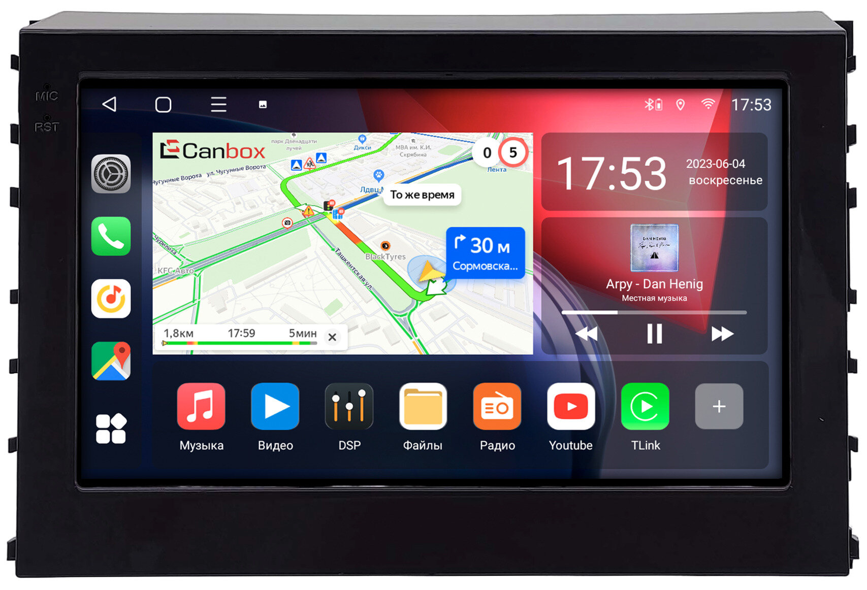 Штатная магнитола Toyota Alphard 3, Vellfire 2 2015-2023 (Левый руль с JBL, глянцевая) Canbox L-Line 4170-10-2285 Android 10 (4G-SIM, 2/32, TS18, DSP,