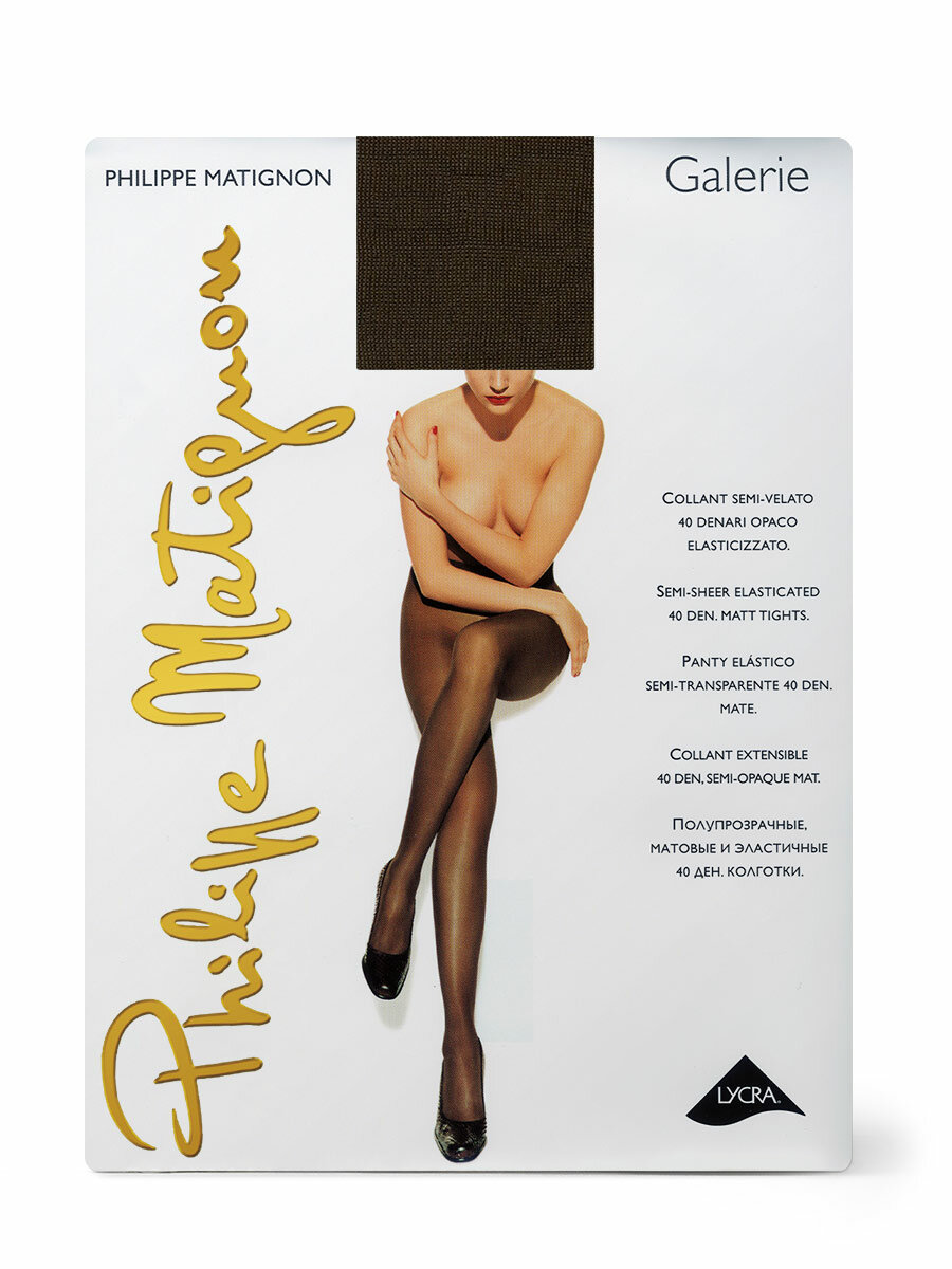 Колготки Galerie