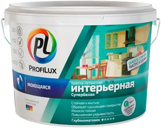 Краска Интерьерная ВД ProfiLux PL- 13L 7кг Супербелая, Моющаяся, Латексная / Профилюкс PL13.