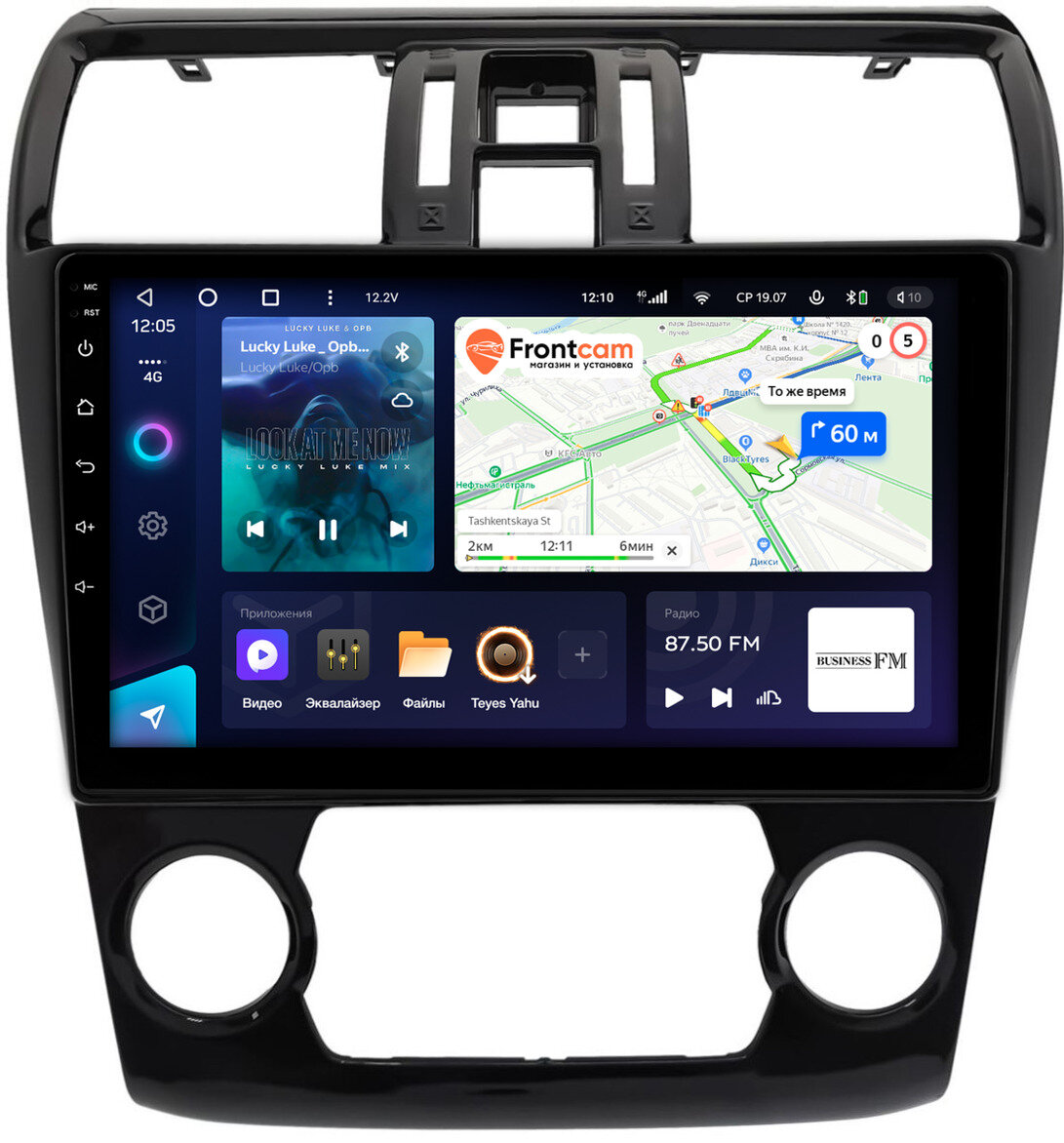 Штатная магнитола Subaru Levorg 2014-2020 Teyes CC3 4/64 9" RM-9-2517 Android 10 (4G-SIM, DSP, QLed)